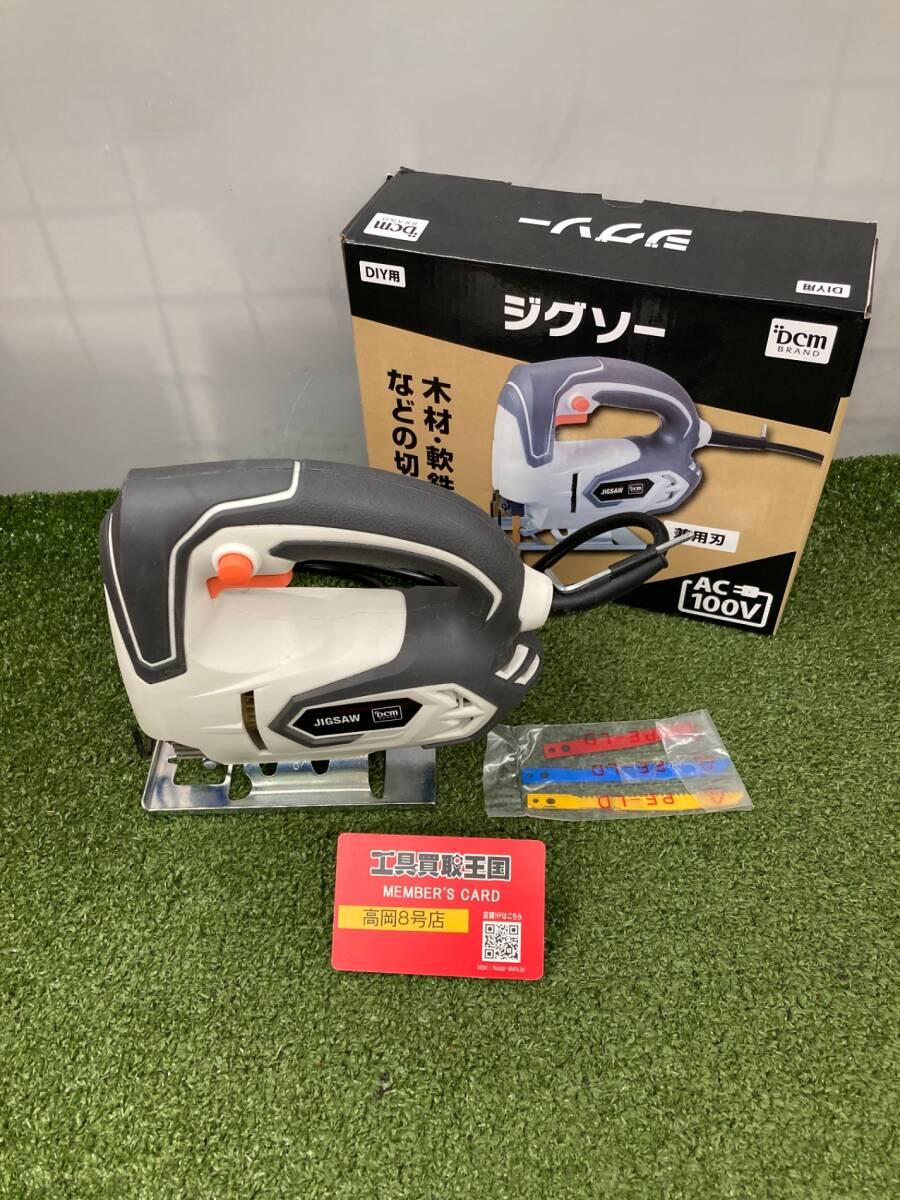 Yahoo!オークション - 【0926】DCM T-JS-2 ジグソー ITUXIJ2TZFKA