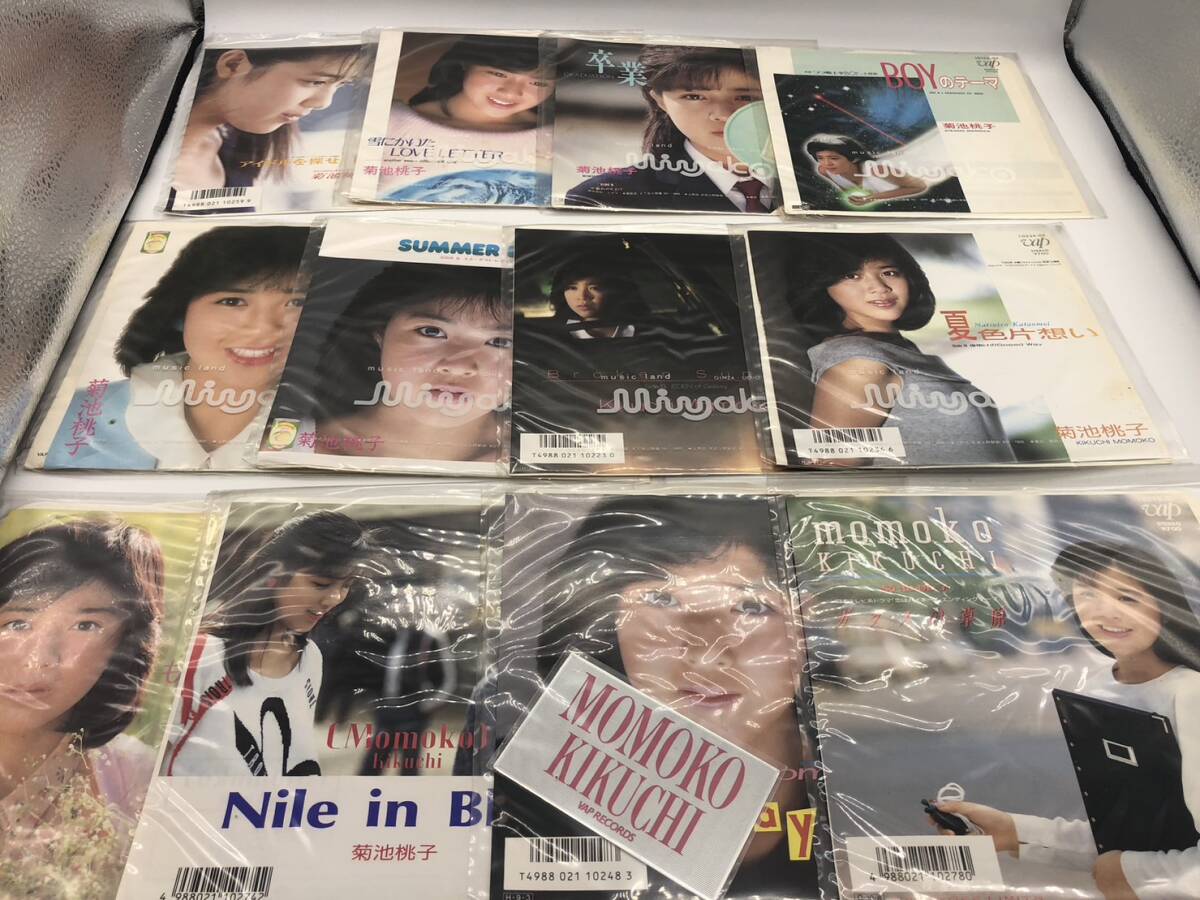 Yahoo!オークション - M-22 EP 菊池桃子 12枚セット レコード