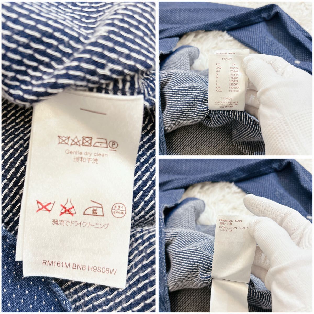 日本代購代標第一品牌【樂淘letao】－美品 LOUIS VUITTON ルイヴィトン デニム シャツ 長袖 ジャケット 羽織り 総柄 ドット LV ロゴ 刺繍 インディゴ ブルー L相当 ...