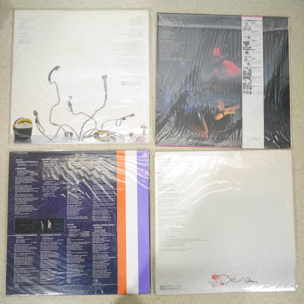 Yahoo!オークション - 50m当時物LPレコード邦楽12枚セット中古/小坂忠 ...