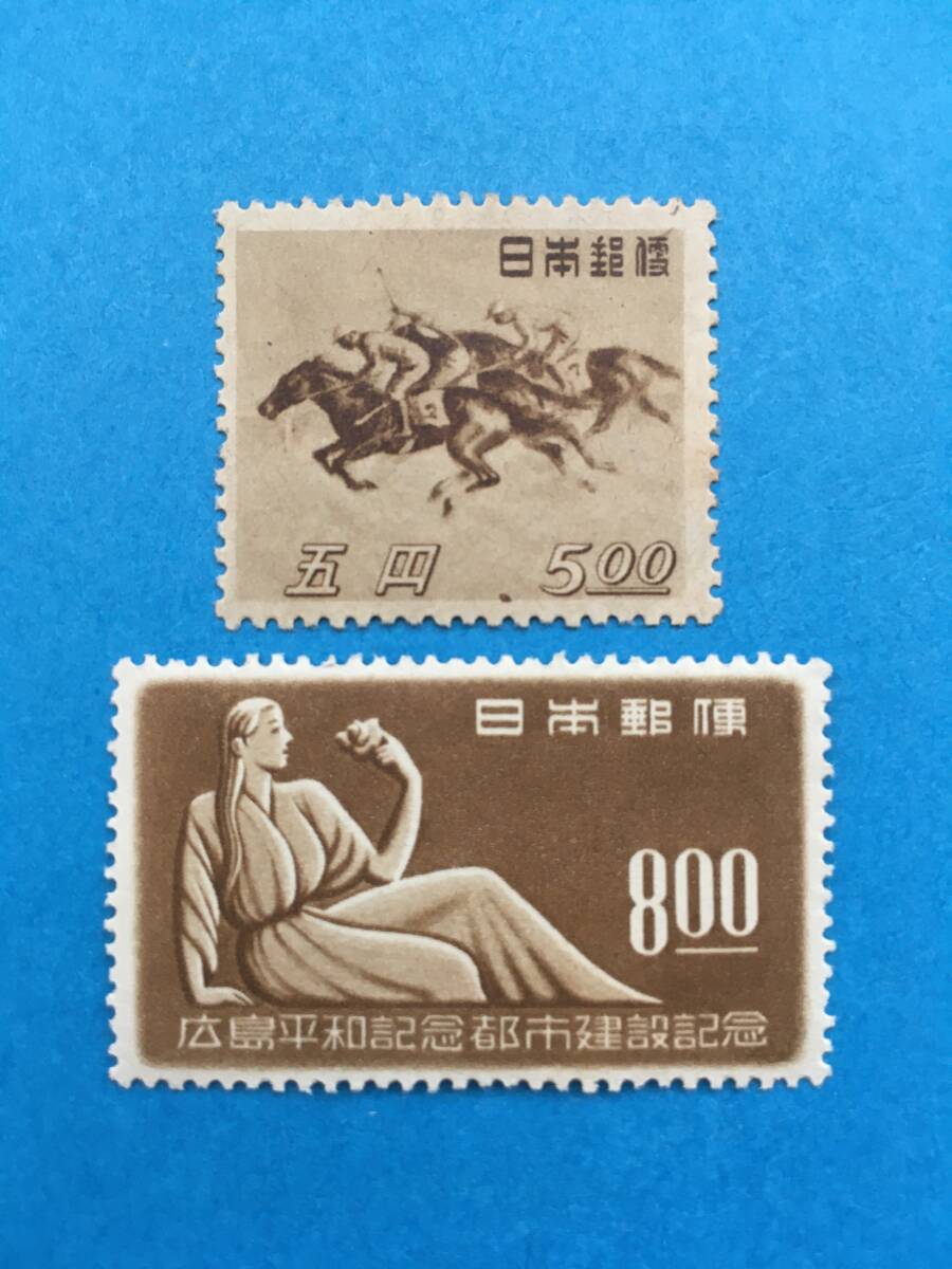 Yahoo!オークション - B829 古切手 記念切手 1948年 競馬法交付25周年...