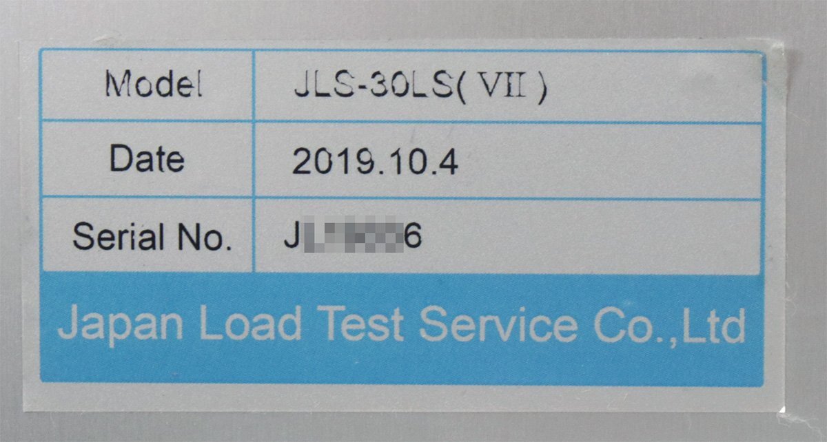 Yahoo!オークション - JLS 負荷試験装置 JLS-30LS 7 / 2019年10月製 JL...