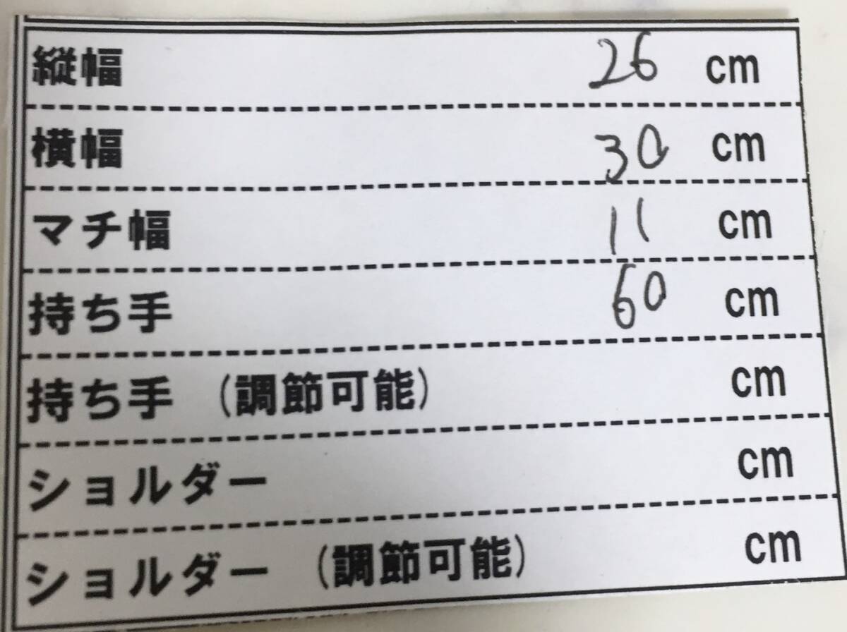 Yahoo!オークション - no32381 COACH オールドコーチ 7411 ヴィンテー...