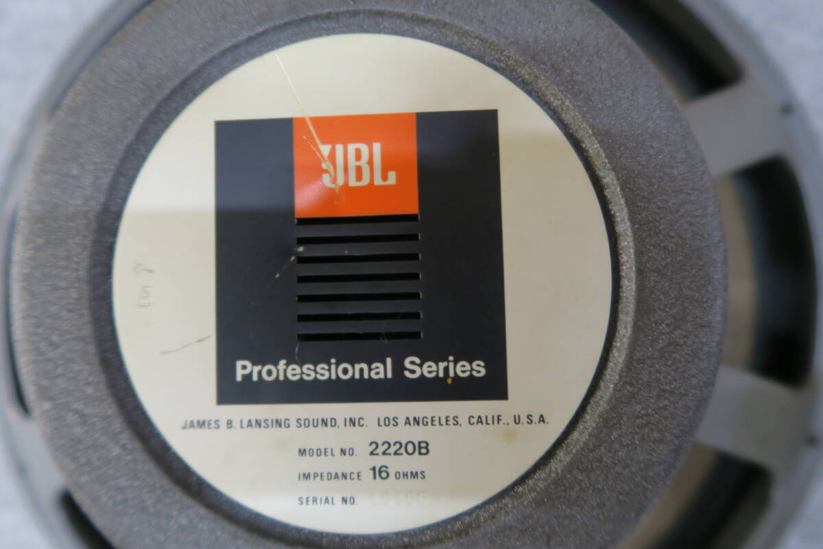 Yahoo!オークション - JBL 2220B