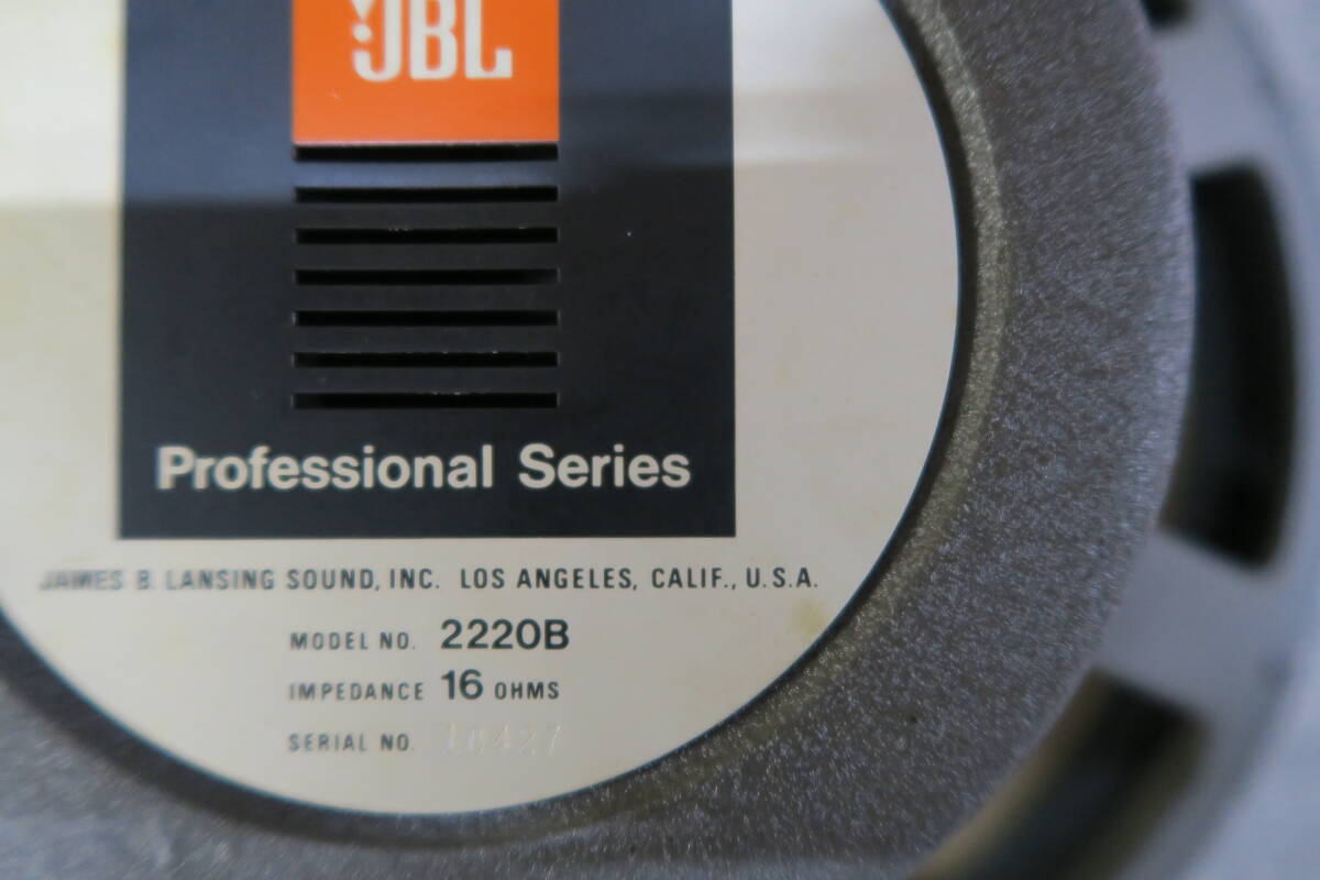 Yahoo!オークション - JBL 2220B