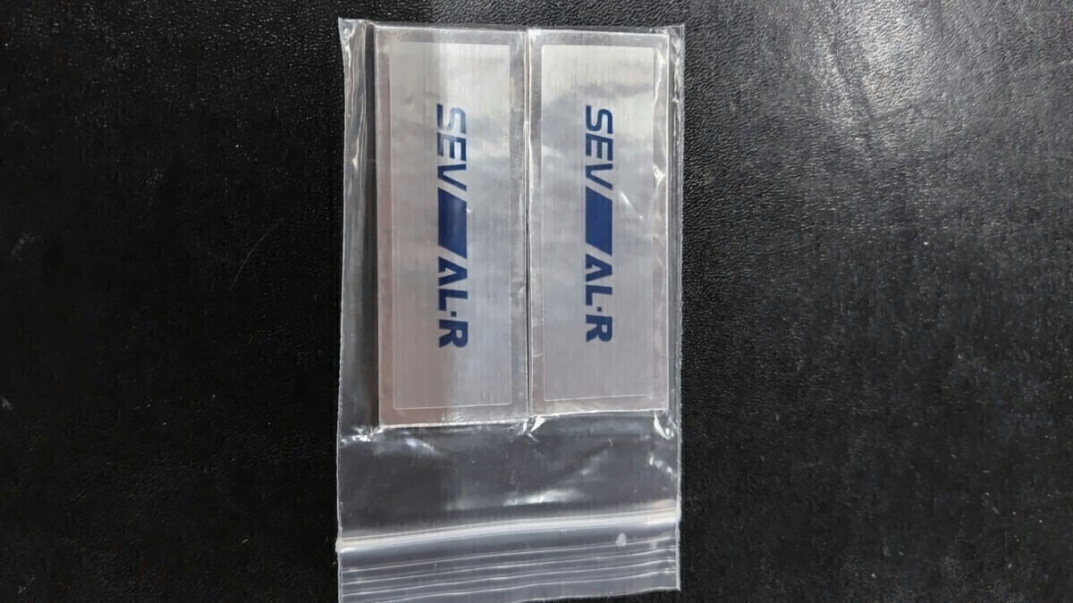 Yahoo!オークション - SEV AL-R 2個セット 新品 送料無料