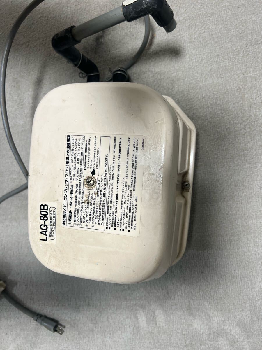 Yahoo!オークション - 日東工器 LAG-80E 浄化槽ブロアー 80 浄化槽エア...