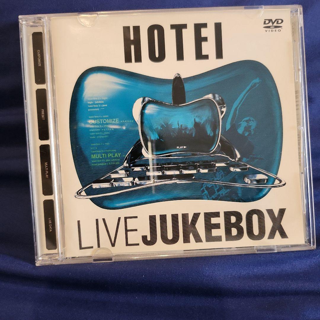 Yahoo!オークション - 布袋寅泰/HOTEI LIVE JUKEBOX