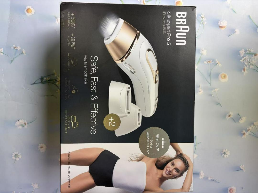 Yahoo!オークション - ブラウン 脱毛器PL-5227 シルクエキスパート Pro...