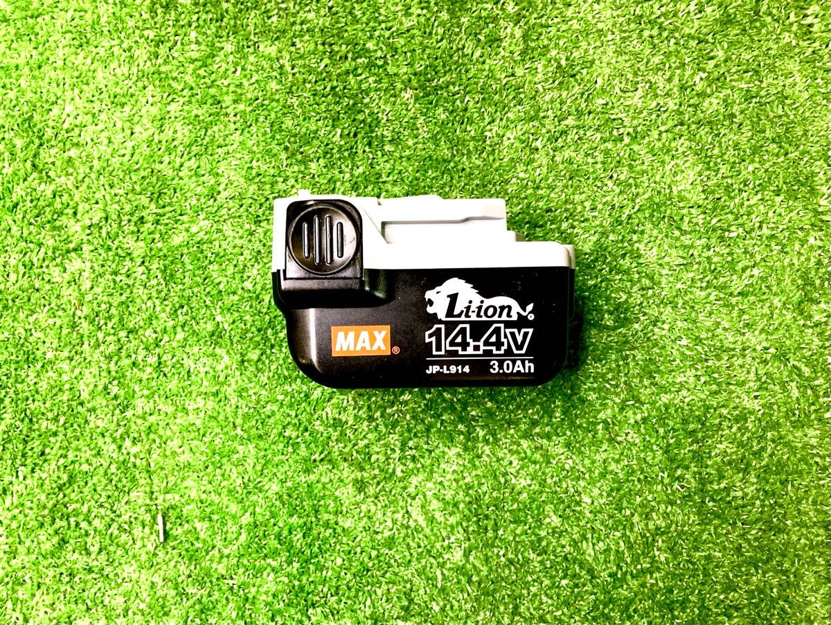 Yahoo!オークション - 極美品 良好 内部容量 マックス/MAX・JP-L914/14...