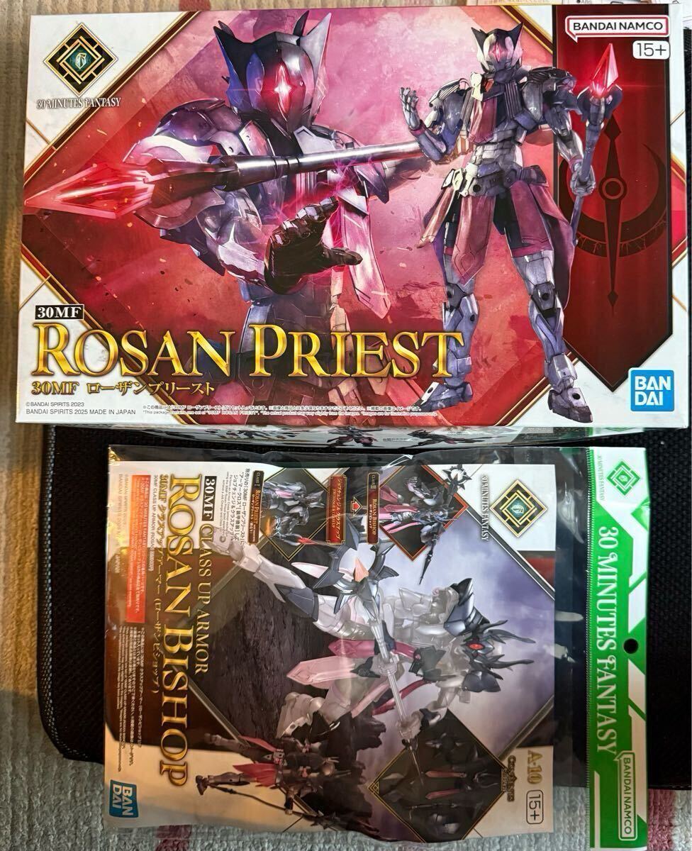 Yahoo!オークション - 新品未開封 30MF ローザンプリースト 30MF クラ...