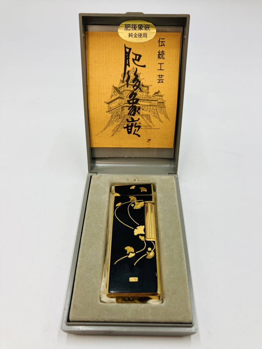 Yahoo!オークション - 【2874】肥後象嵌 純金 ガスライター 伝統工芸 ...