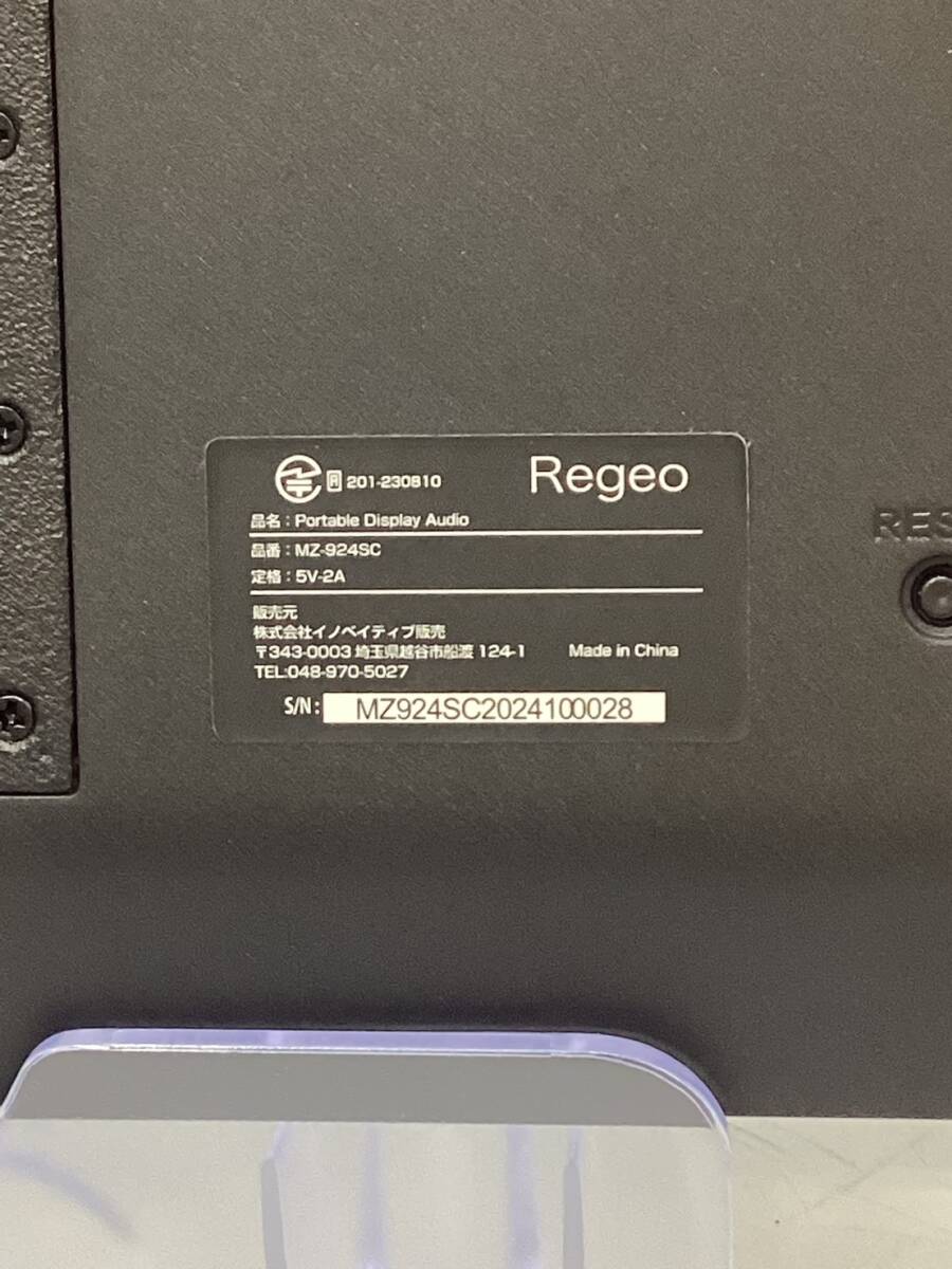 Yahoo!オークション - 【3016】【美品】Regeo MZ-924SC 9インチポータ...
