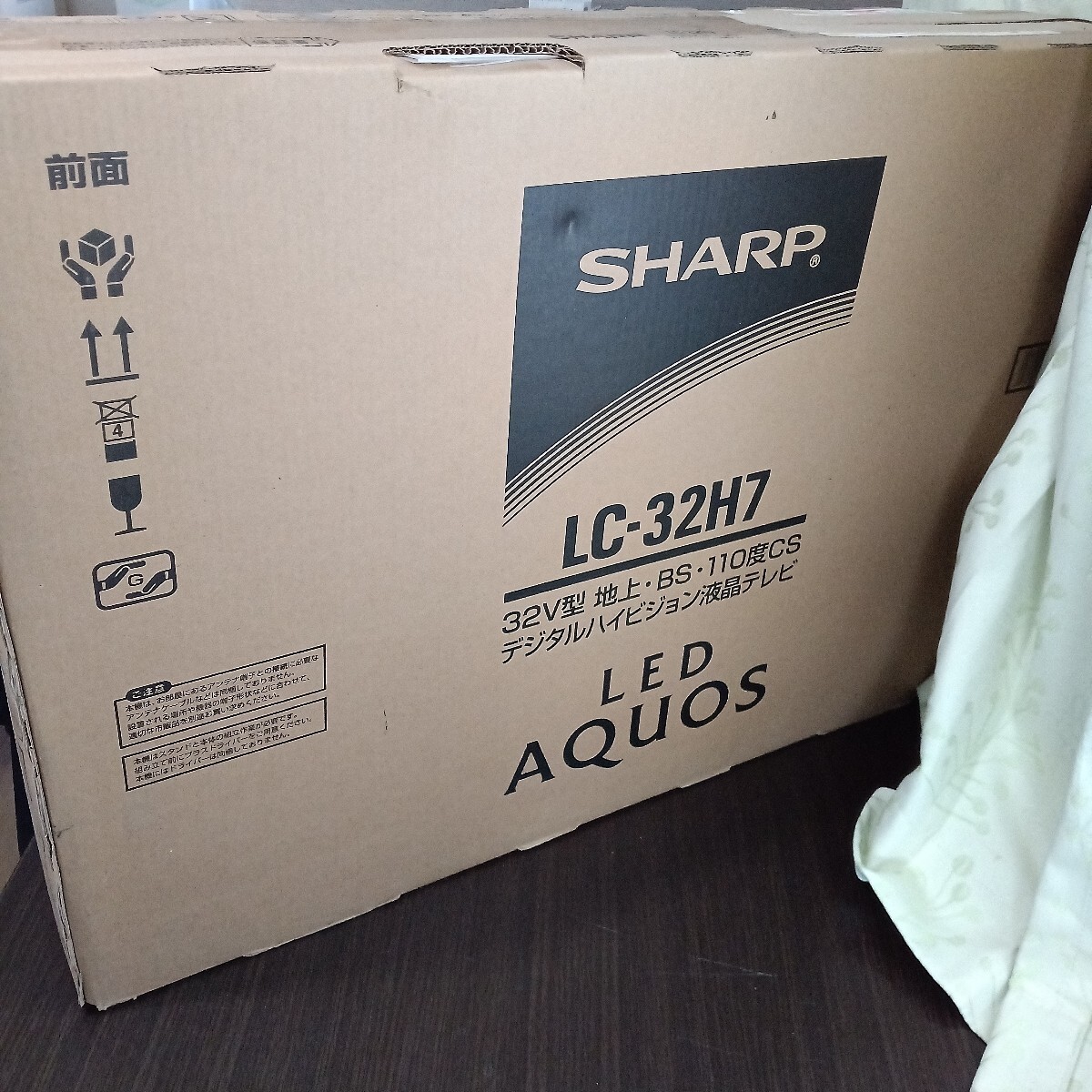Yahoo!オークション - 【未使用品】SHARP AQUOS テレビ/ 32V型/LC-32H7...