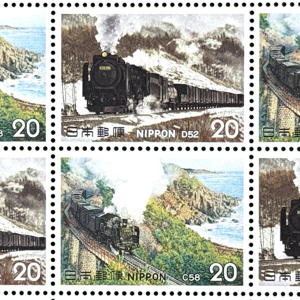 Yahoo!オークション - 【古切手3380】1975年 額面400円 SLシリーズ 第2...