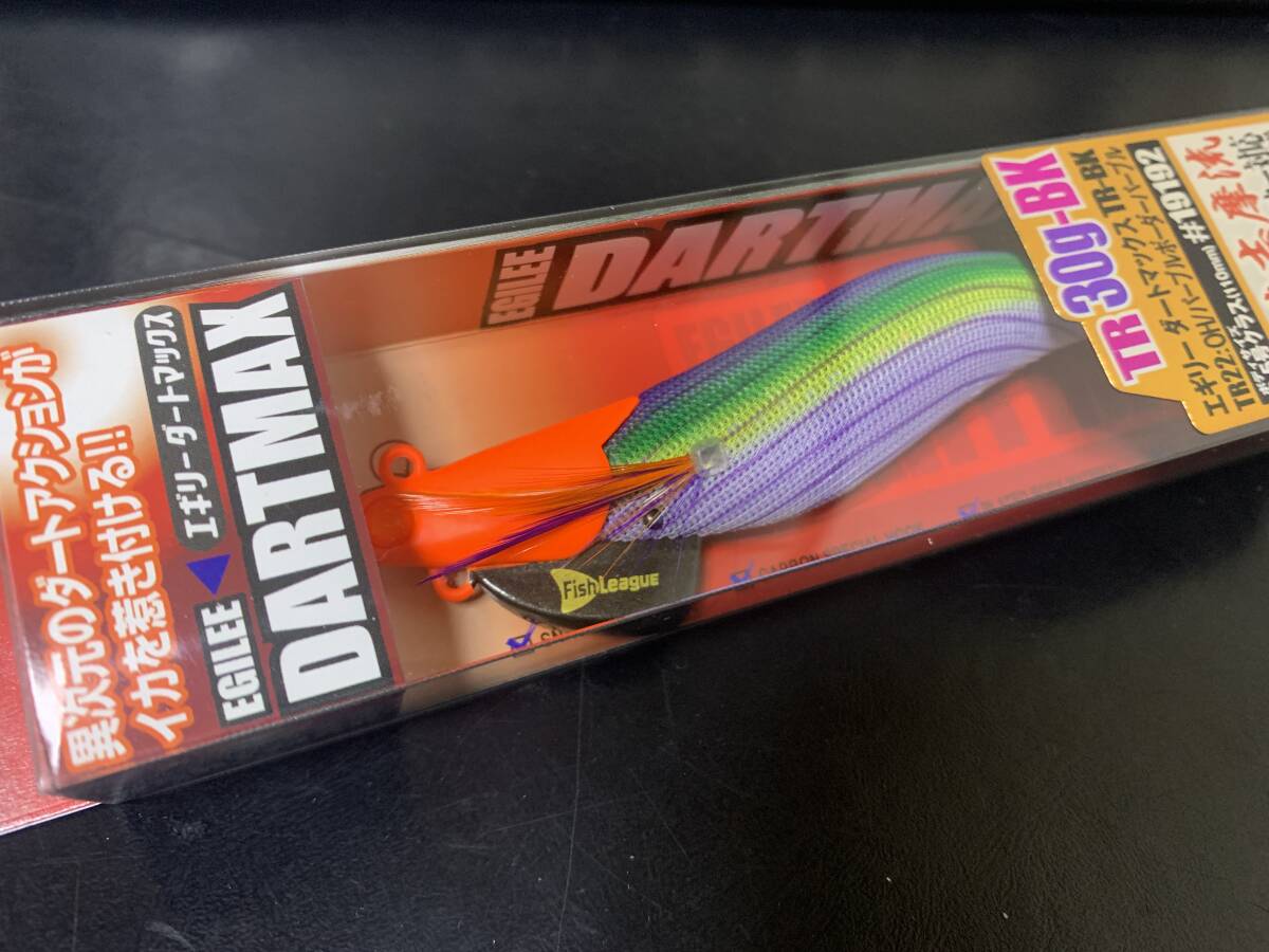 Yahoo!オークション - 新品 エギリー ダートマックス TR-BK TR30g-BK T...