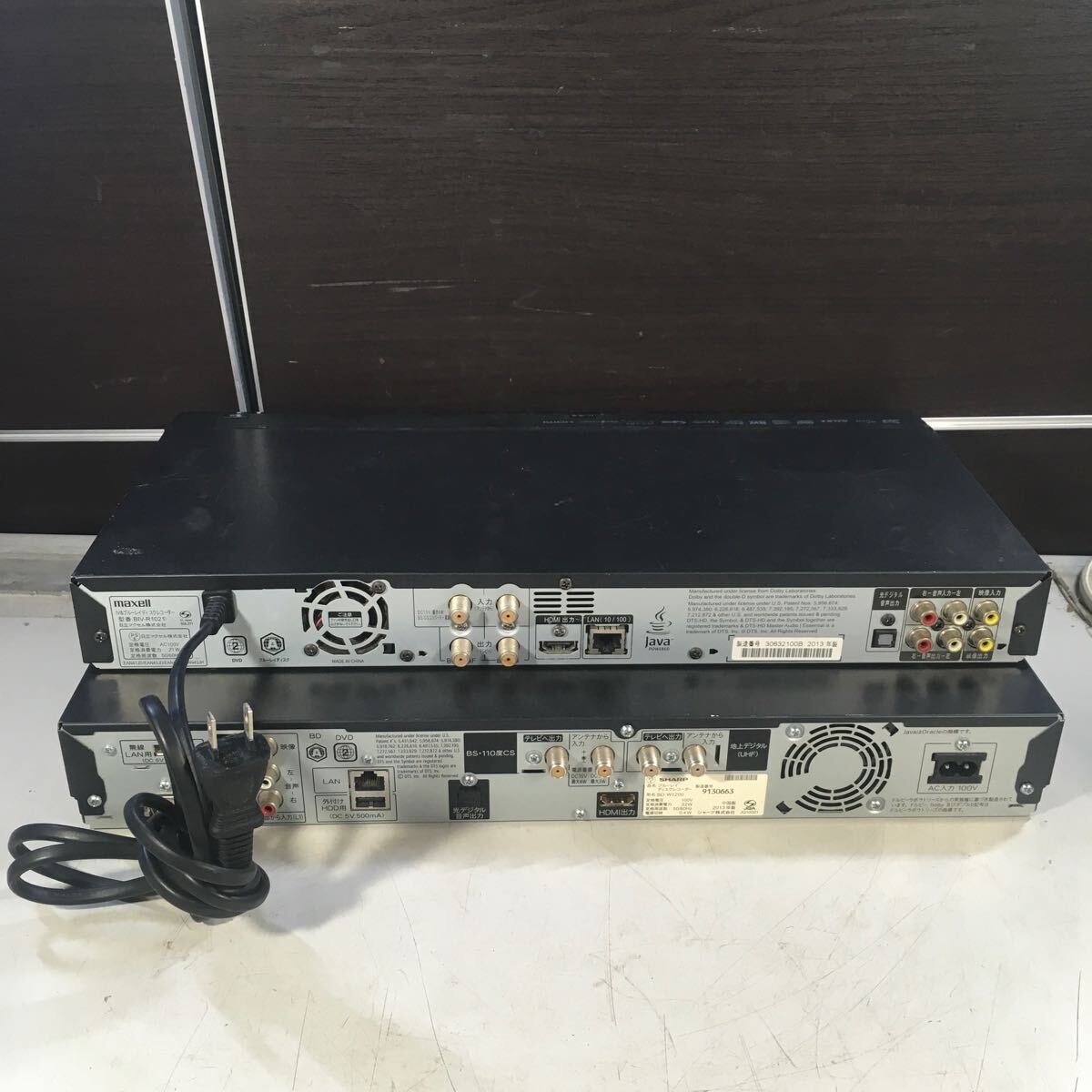 Yahoo!オークション - (030709F) 2013年製 maxell BIV-R102 /2013年製 ...