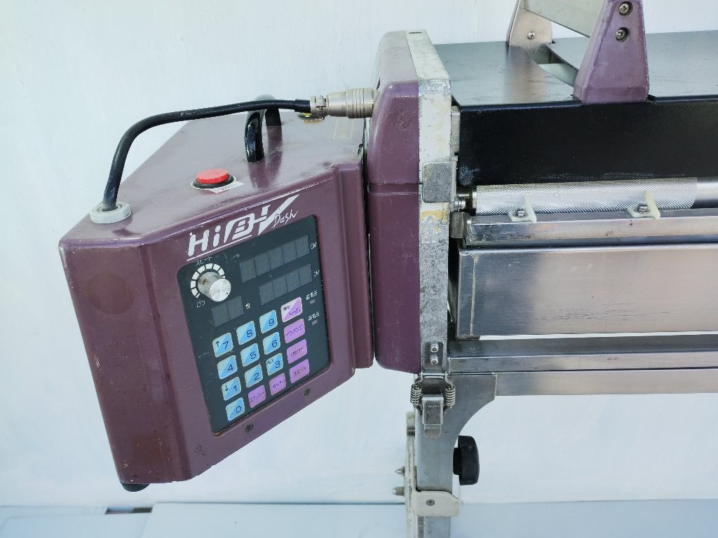 Yahoo!オークション - Z645 Vダッシュ Vdash 自動糊付け機 点検 整備...