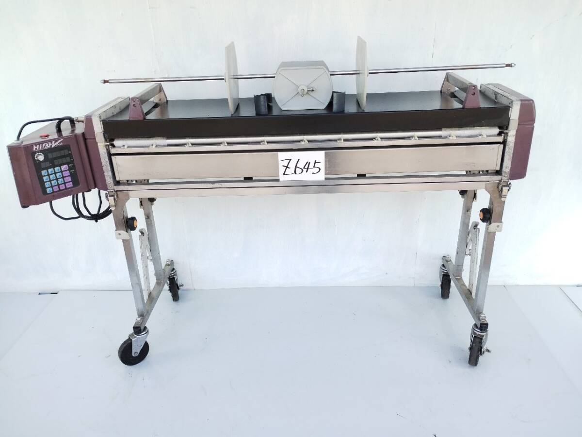 Yahoo!オークション - Z645 Vダッシュ Vdash 自動糊付け機 点検 整備...