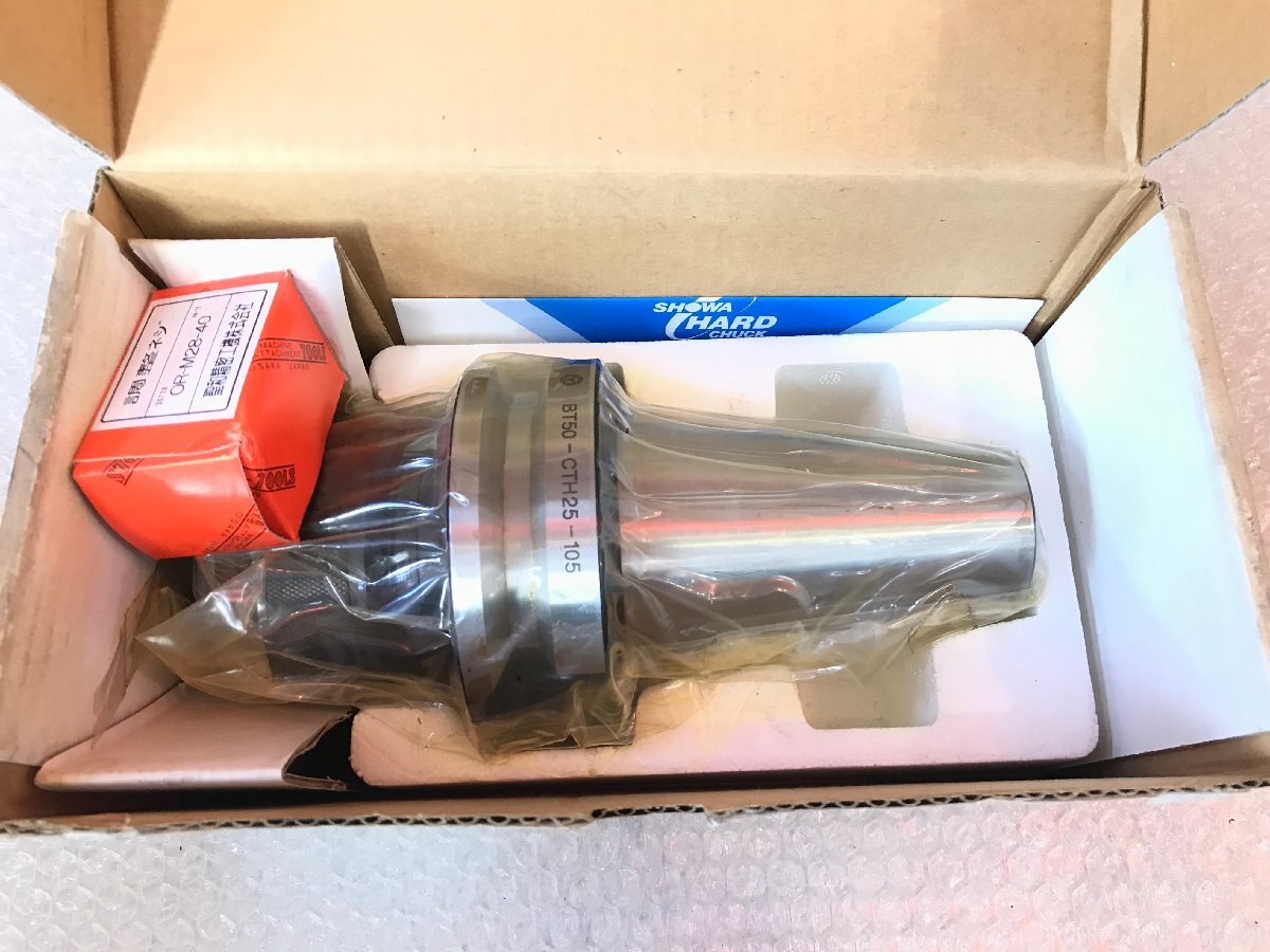 Yahoo!オークション - 新品 SHOWA コレットホルダー BT50-CTH25-105 A...