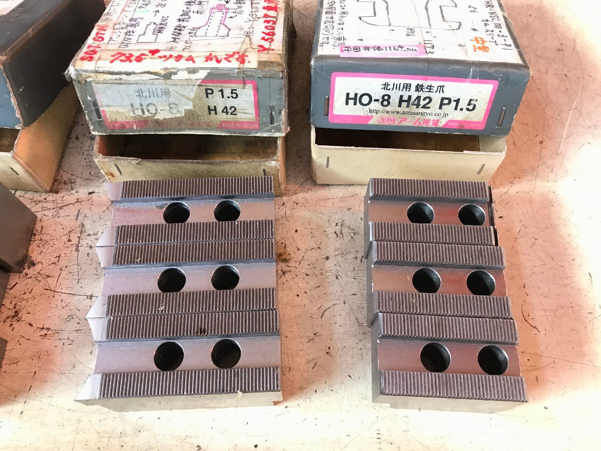 Yahoo!オークション - 北川用鉄生爪1山 HO-8 H42 P1.5 Z062177 A1-L ...