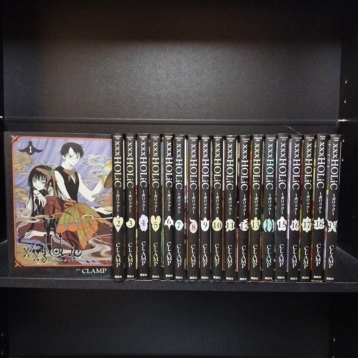 Yahoo!オークション - 【第4〜19巻初版】ホリック xxxHOLiC 全19巻 全...