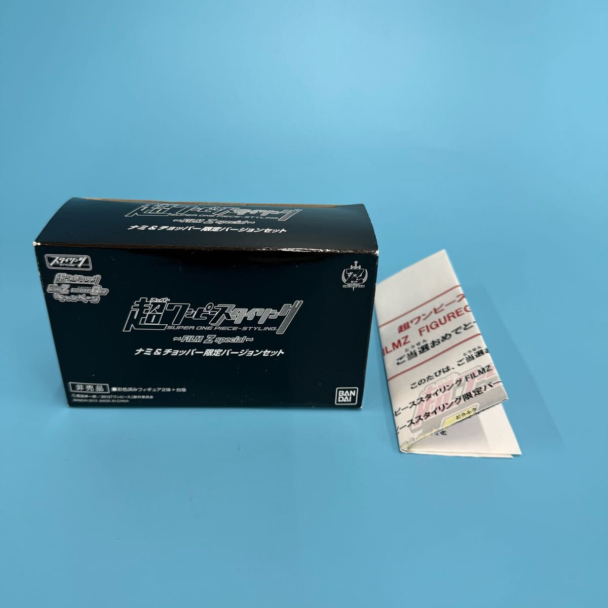 Yahoo!オークション - 【B151】非売品 超ワンピーススタイリング〜FILM...