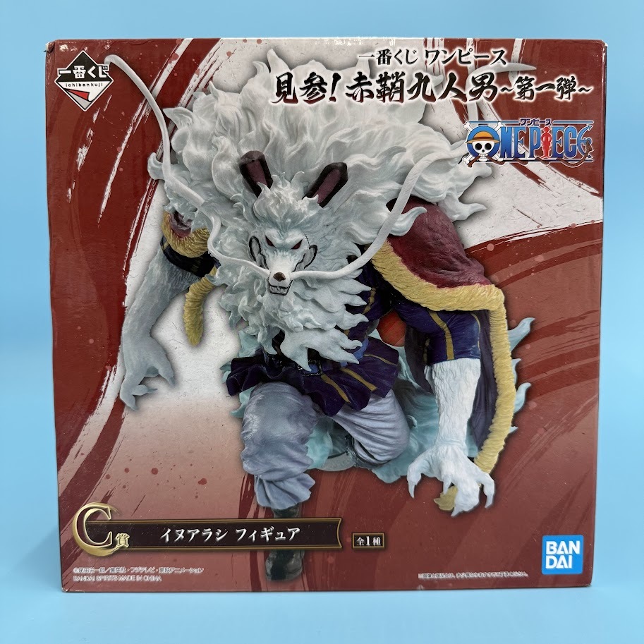 Yahoo!オークション - 【B215】ワンピース 一番くじ 見参 赤鞘九人男 ...