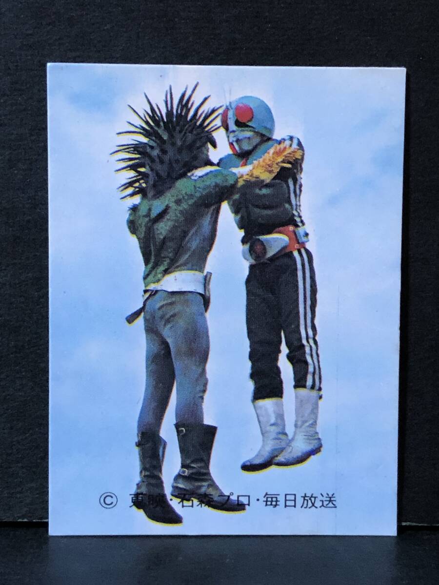 Yahoo!オークション - 旧カルビー ライダーカード 285番 KR15版