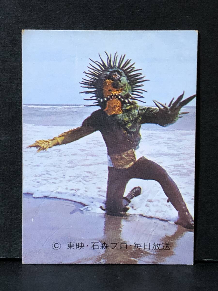 Yahoo!オークション - 旧カルビー ライダーカード 283番 SR12版 Bタイ...