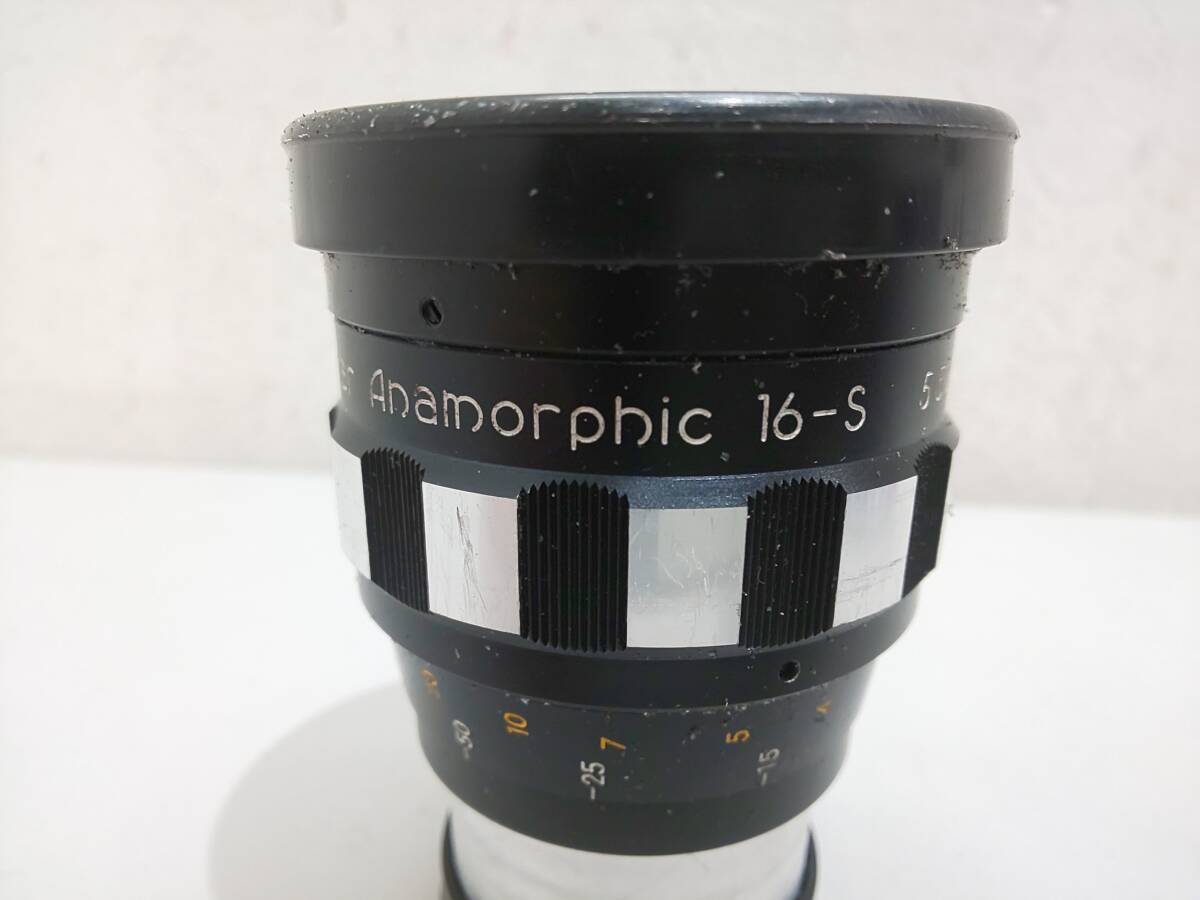 Yahoo!オークション - 65811D kowa Prominar Anamorphic 16-S カメラ ...