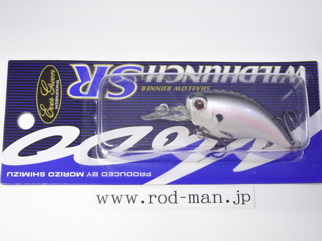 Yahoo!オークション - エバーグリーン MoDo ワイルドハンチSR コールド...