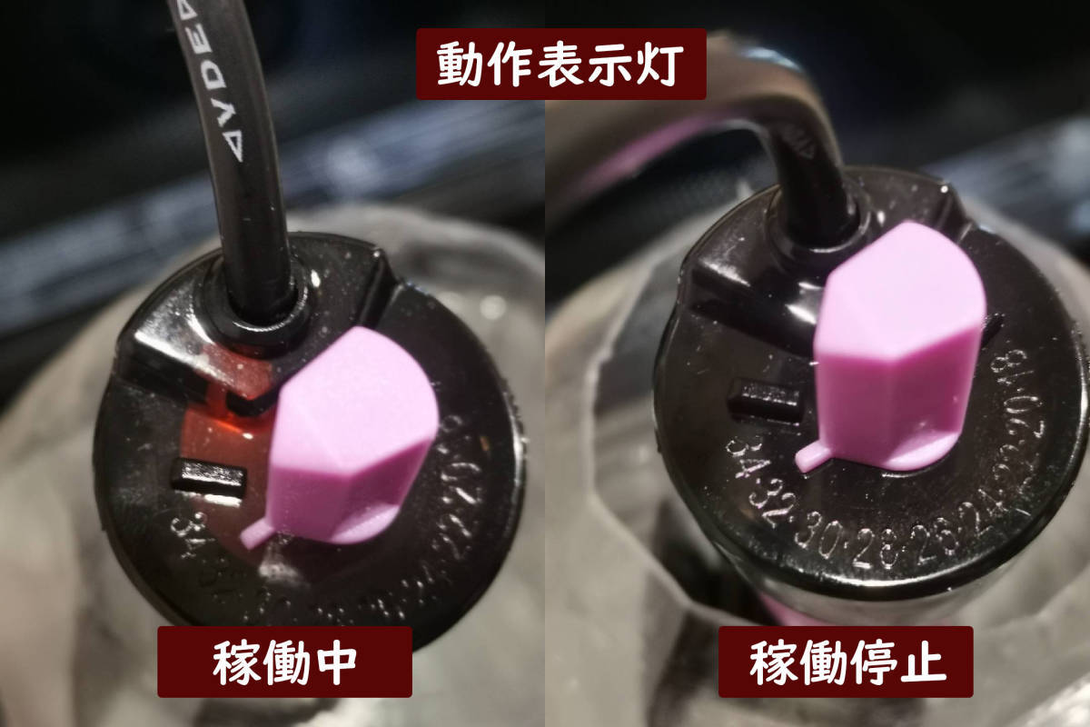 Yahoo!オークション - 水槽用ヒーター2本 300w 温度調整 サーモスタッ...