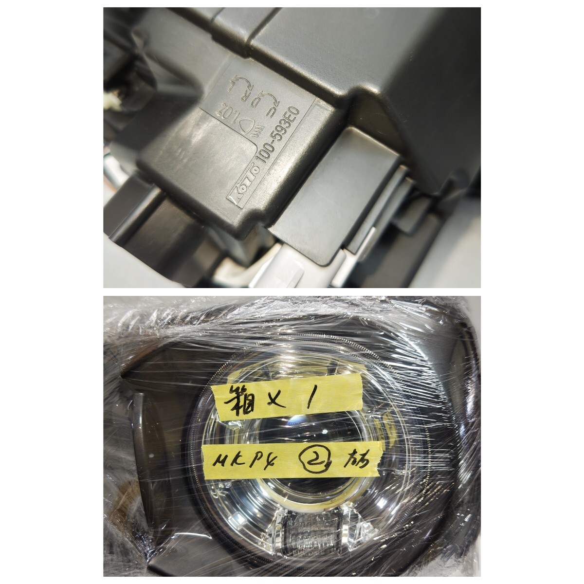 Yahoo!オークション - SUZUKI スズキ スペーシアギア 希少現行 MK54S M...