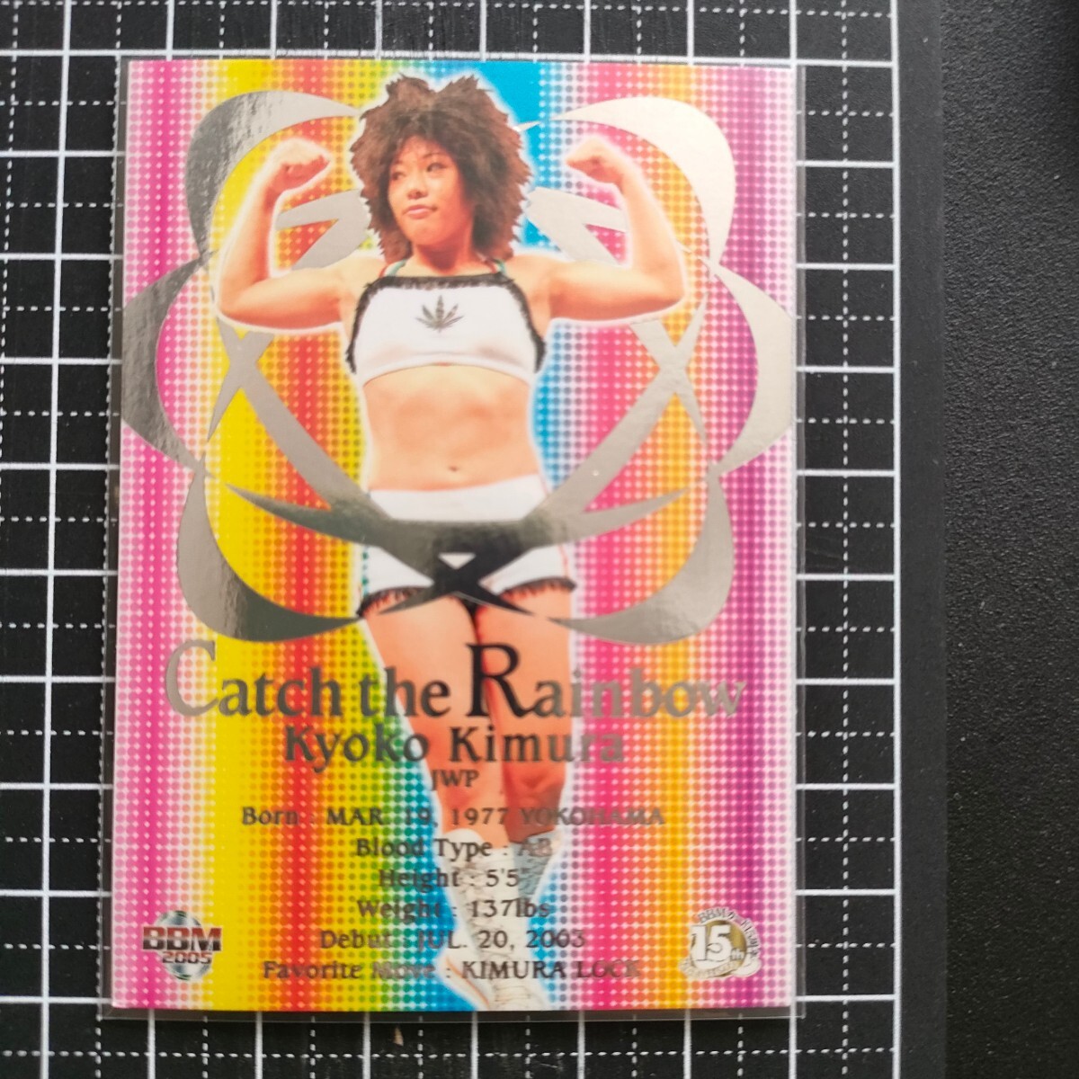 Yahoo!オークション - BBM2006TRUEHEART木村響子CR3 女子プロレスカー...