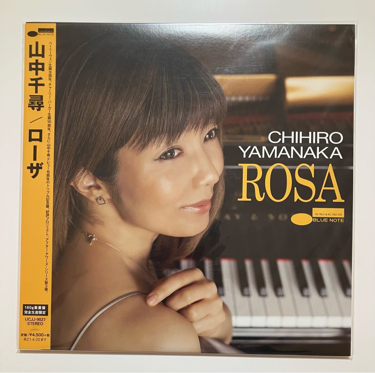 Yahoo!オークション - 山中千尋 / Chihiro Yamanaka / ROSA 【180g重量...