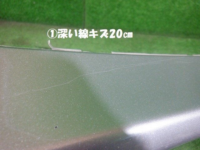 Yahoo!オークション - キューブ NZ12 ライダー Z12 ニッサン 純...
