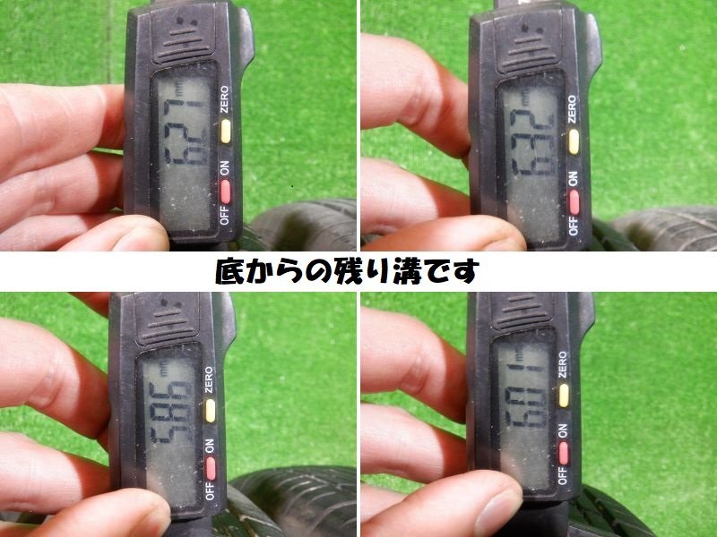 Yahoo!オークション - PRACTIVA 145／80R13 2024...