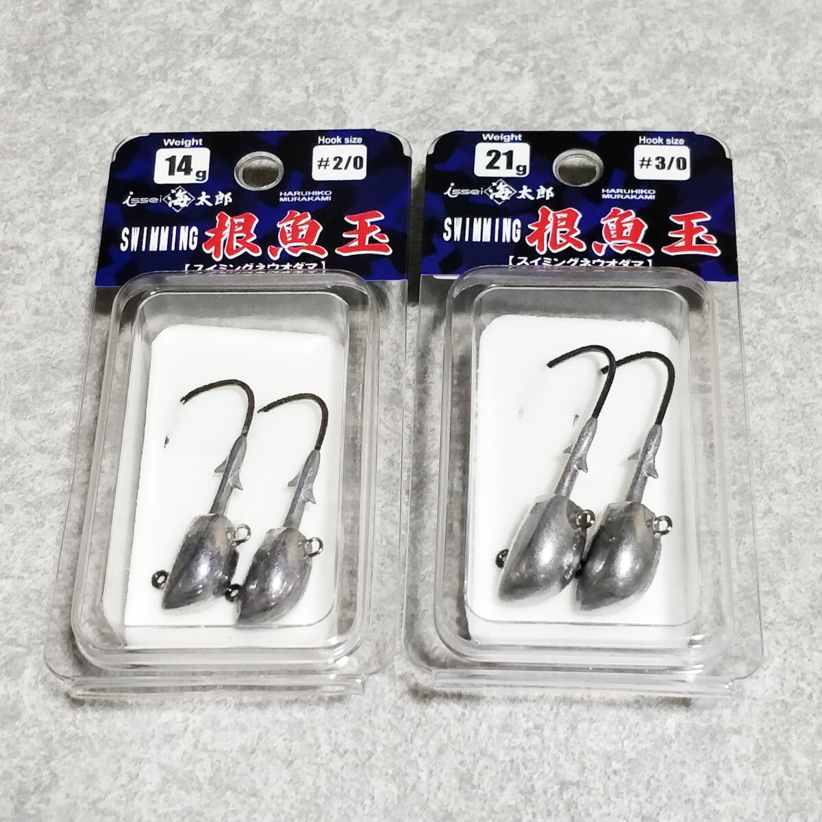 Yahoo!オークション - イッセイ 海太郎 根魚玉 スイミングネウオダマ 1...