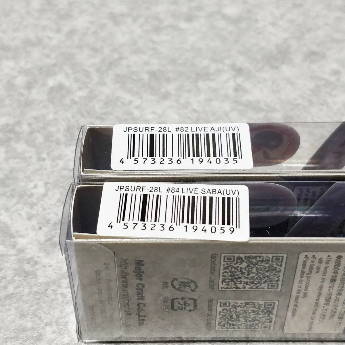 Yahoo!オークション - ジグパラサーフ 28g 2個 jigpara surf メジャー...