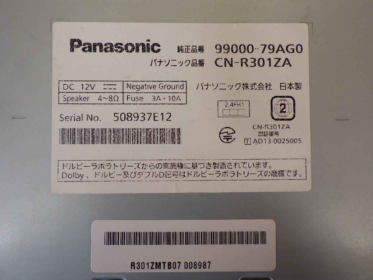 Yahoo!オークション - 126 スズキ 純正 メモリーナビ Panasonic CN-R30...