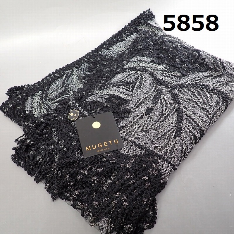 Yahoo!オークション - TA-5858 未使用『無月』MUGETU ショール 正倉院...