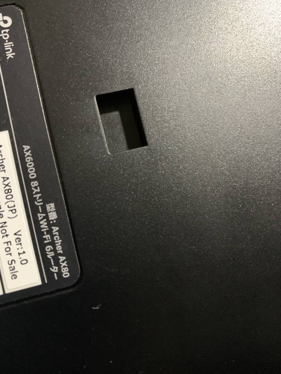 Yahoo!オークション - 新品 Archer AX80 AX6000 8ストリームWi-Fi 6ル...