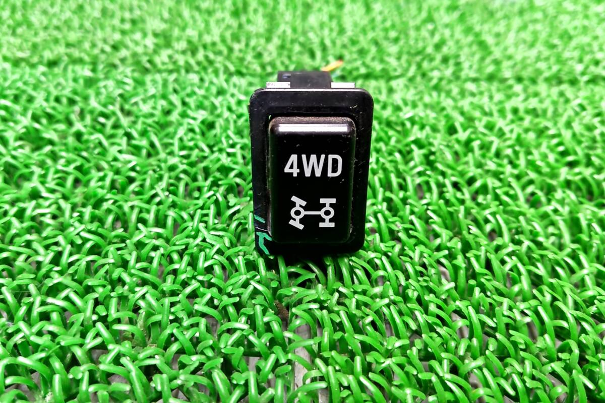 送料300円 三菱 ミニキャブ U62V 日産 クリッパー U72V 4WD 切り替えスイッチ 傷あり(三菱用)｜売買されたオークション情報、yahooの商品情報をアーカイブ公開 ...