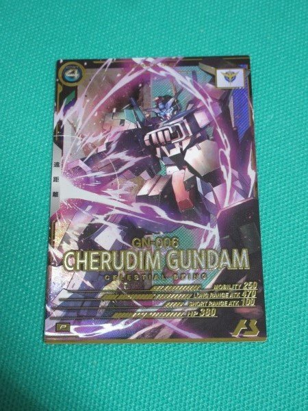 Yahoo!オークション - 『アーセナルベース』 UT04-029 P ケルディムガ...