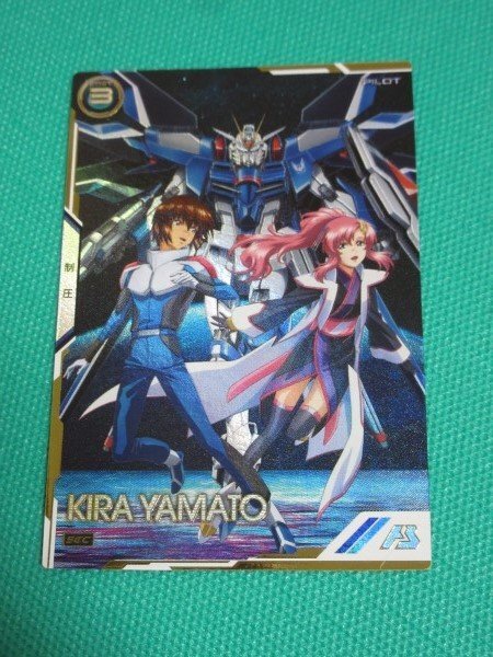 Yahoo!オークション - 『アーセナルベース』 BP01-024 SEC キラ・ヤマ...