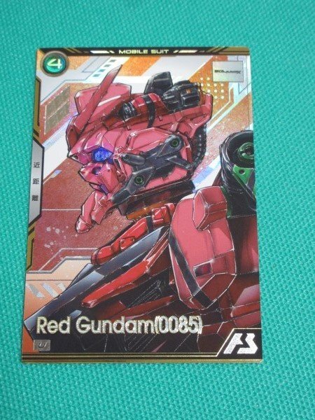 Yahoo!オークション - 『アーセナルベース』 BP02-005 U 赤いガンダム...