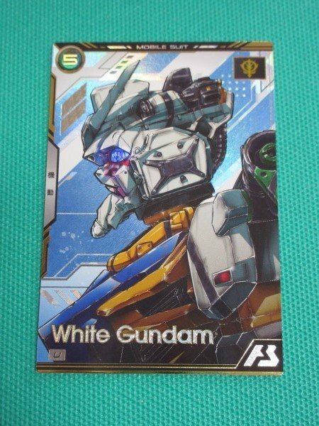 Yahoo!オークション - 『アーセナルベース』 BP02-007 U 白いガンダム ...
