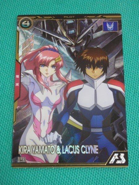 Yahoo!オークション - 『アーセナルベース』 BP03-026 U キラ・ヤマト&...