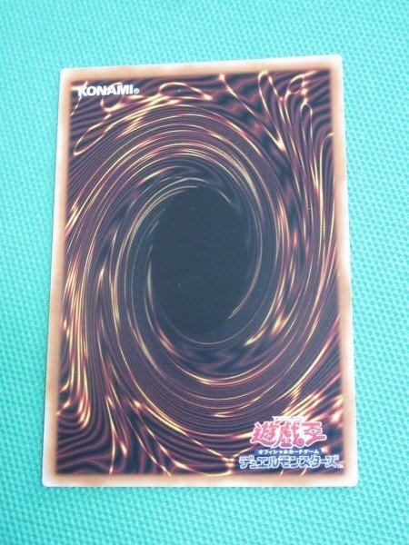 Yahoo!オークション - 『遊戯王』 ROTA-JP031 25thシークレット 告死聖...